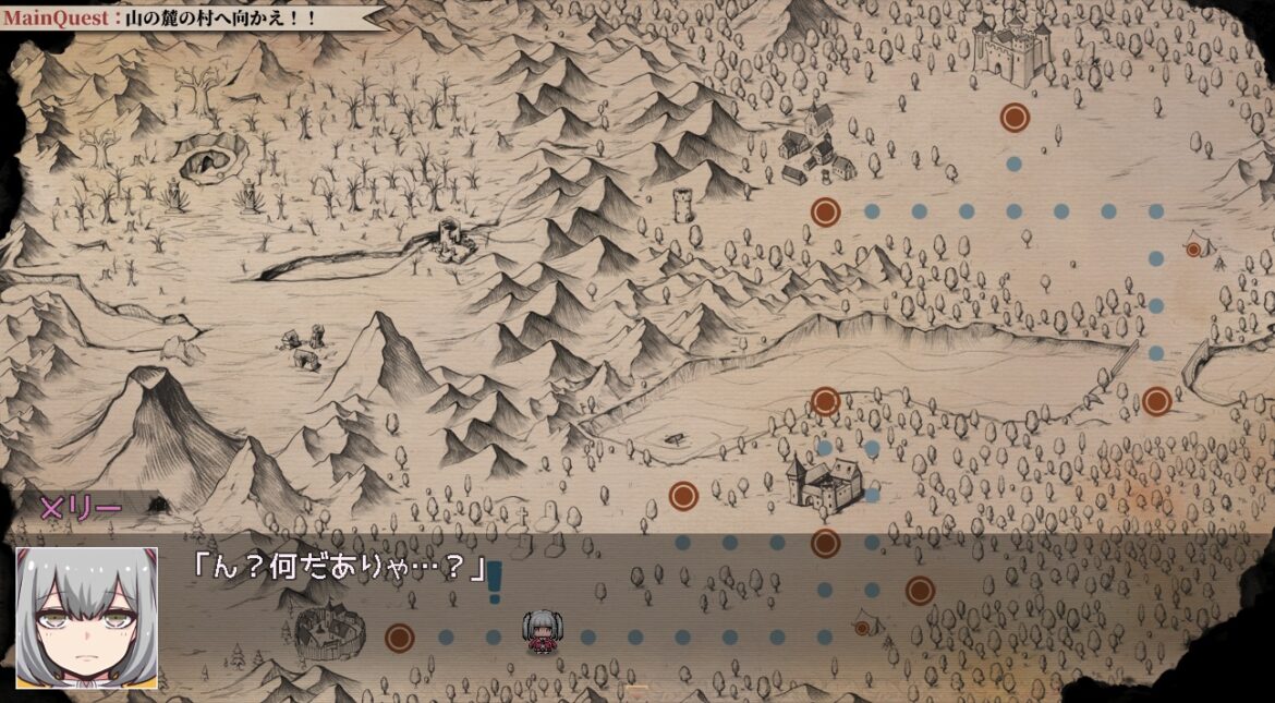 【攻略まとめ】Mary↑GO→LAND!!～Ver1.11【ornament】｜サトシゲームズ