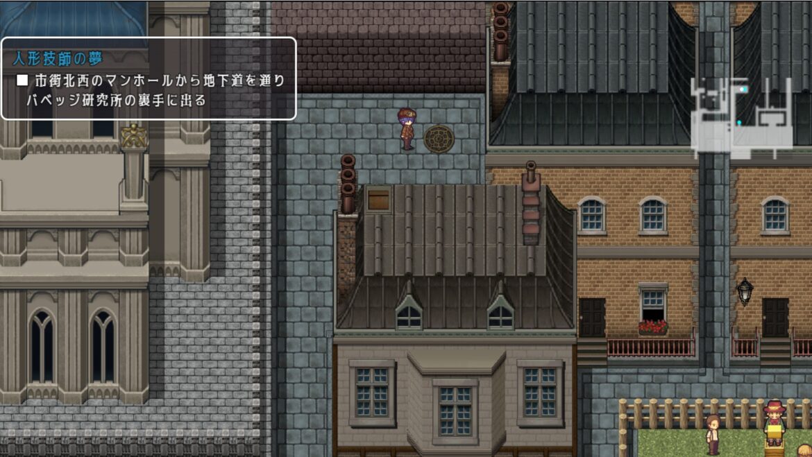 【攻略まとめ】蒸気都市の探偵少女～Ver1.1.0～【クリメニア】｜サトシゲームズ