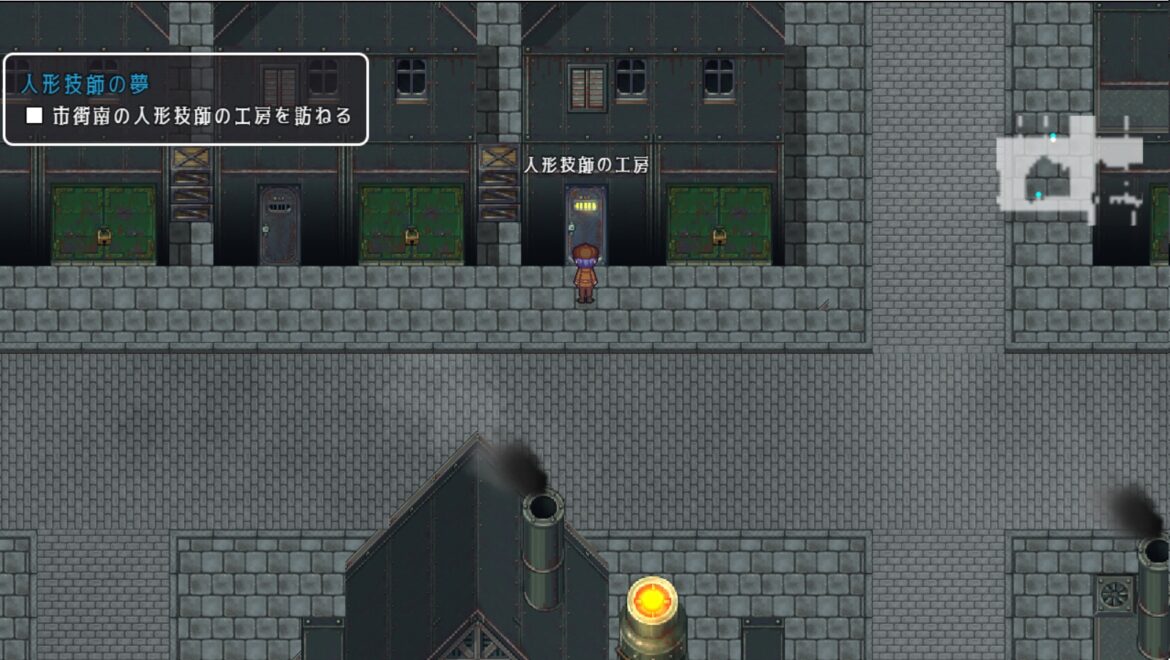 【攻略まとめ】蒸気都市の探偵少女～Ver1.1.0～【クリメニア】｜サトシゲームズ