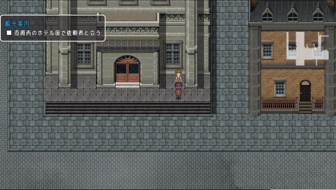 【攻略まとめ】蒸気都市の探偵少女～ver1.1.0～【クリメニア】｜サトシゲームズ