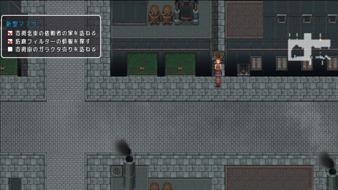 【攻略まとめ】蒸気都市の探偵少女～Ver1.1.0～【クリメニア】｜サトシゲームズ